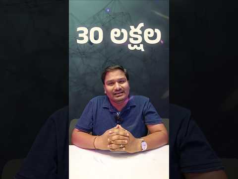Download Vashista 360 app from Google Play Store and update the app