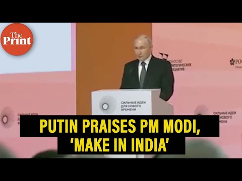 ‘Great friend of Russia’, Putin praises PM Modi’s ‘Make in India’