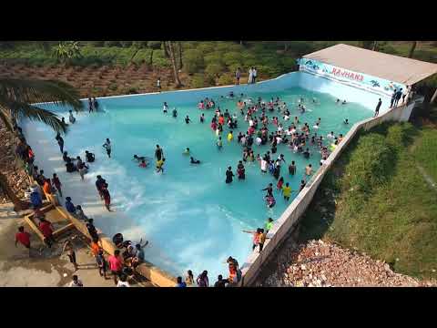 Wave Pool at Best Price in India