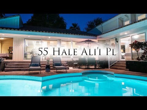 The 55 Hale Ali'i Pl Cinema