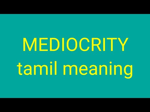 MEDIOCRITY tamil meaning/sasikumar