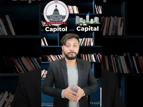 Capitol or Capital? What is the difference? #shorts #similarwords #learn #learnenglish #englishwords