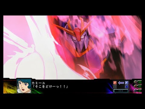 Super Robot Wars Z3 Jigoku-Hen - Zeta Gundam All Attacks