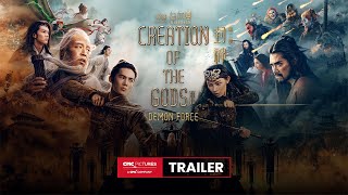 Creation of the Gods II: Demon Force streaming