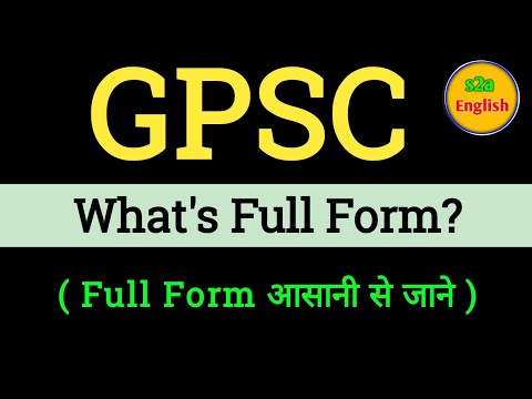 GPSC ka Full Form kya hai | Full form of GPSC | Gk questions all full form | important full form