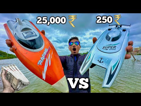 RC Boat 250 rs vs 25,000 rs Unboxing & Fight - Chatpat toy tv