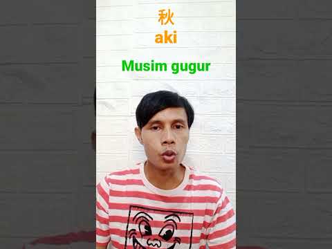 Nama musim dalam bahasa jepang