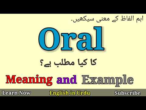 Oral Meaning in Urdu @EnglishinUrdu