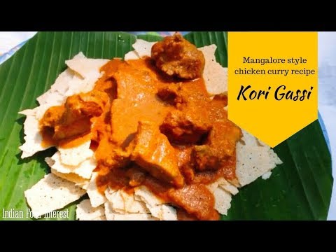 Mangalore chicken curry | Kori gassi for kori roti | Chicken Curry with coconut milk