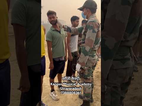 Army Agniveer Medical Test #army #agniveer #medical #checkup #shorts #trending #viral l