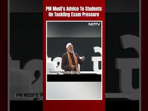Pariksha Pe Charcha By PM | PM Modi's Advice To Students On Tackling Exam Pressure
