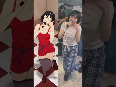 This is the CUTEST video you'll see today | Haku. ハク MONO NO AWARE #japangirl #japan #japanmusic