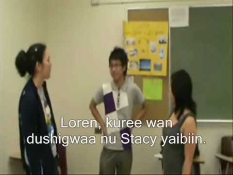 Learn Basic Uchinaaguchi | liuchiuan