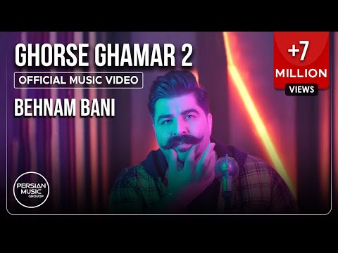 Top 100 Best Iranian Songs Of All The Time | Popnable