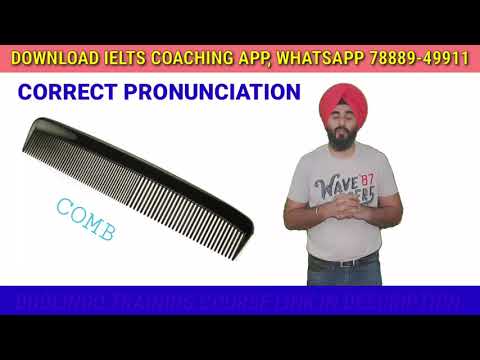 Commonly Mispronounced English Words | How To Correctly Pronounce English Word Comb | Mispronounced