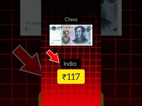 China vs India Currency #shorts #money #currency #rupee