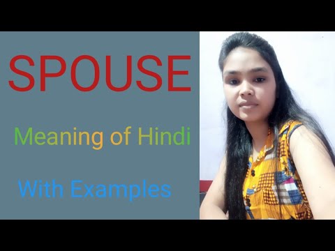 Hindi meaning of spouse / Use of Spouse / Spouse ka Use | Example of spouse