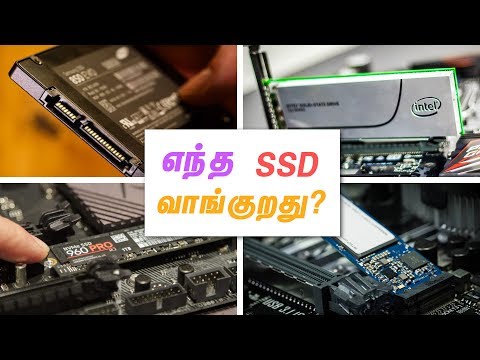 Types Of SSD Explained | எந்த SSD வாங்கலாம்? 🤔 | Watch This Video Before You Buy an SSD