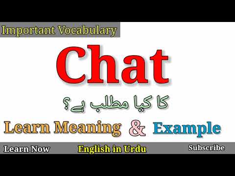 Chat Meaning