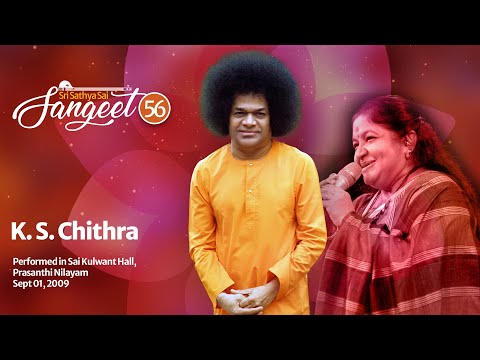 Chitta Chora Yashoda Ke Bal | Padma Bhushan KS Chithra | Sep 01, 2009 ...