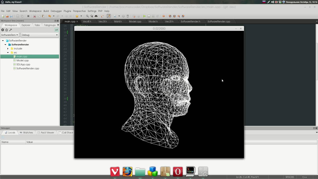 Software renderer test #1
