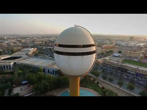 Buraidah Al-Qassim Kingdom Of Saudi Arabia