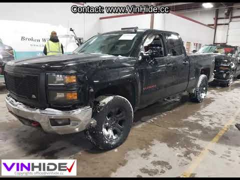 VIN: 1GCVKREC7EZ121232 - 2014 Chevrolet Silverado 1500- 2LT
