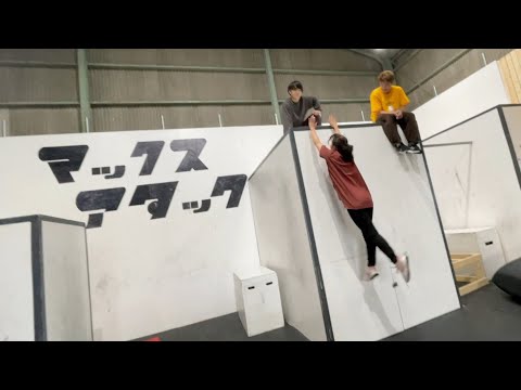 We learned parkour from the Japanese national tag player.