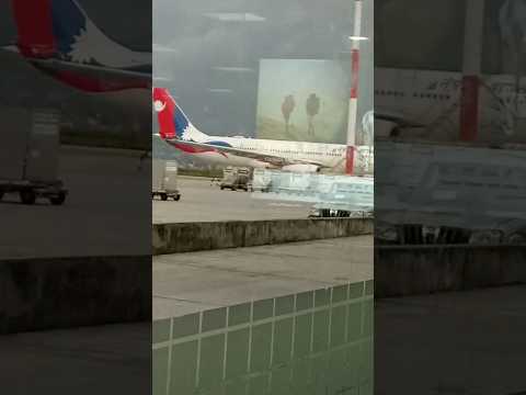 Awesome and Most Dangerous Tribhuwan international airport, Ktm#NepalAirlines