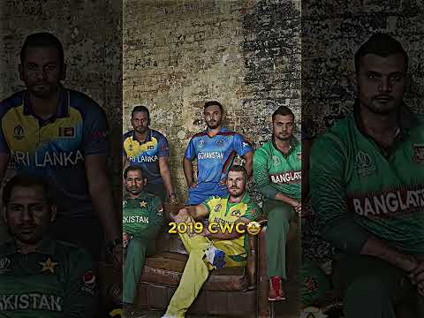 2019 CWC🤩 vs 2023 CWC 🥺💔