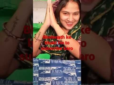 teen lok mein