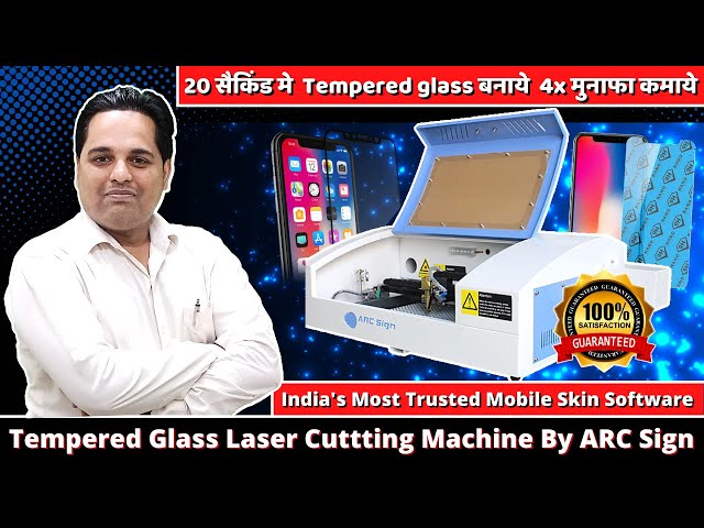 CO2 Laser Cutting Machine - Mobile Tempered Glass Cutting Machine, 9H ...