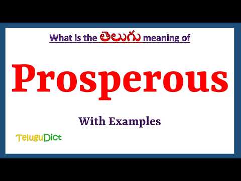 Prosperous Meaning in Telugu | Prosperous in Telugu | Prosperous in Telugu Dictionary |