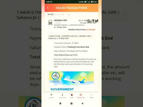 Ticket Not Booked But Money Deducted Irctc | How to Refund Money #ticketbooking #irctc #shorts