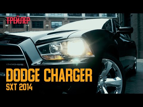 Dodge Charger 2014 โ John Wick & Botan 85
