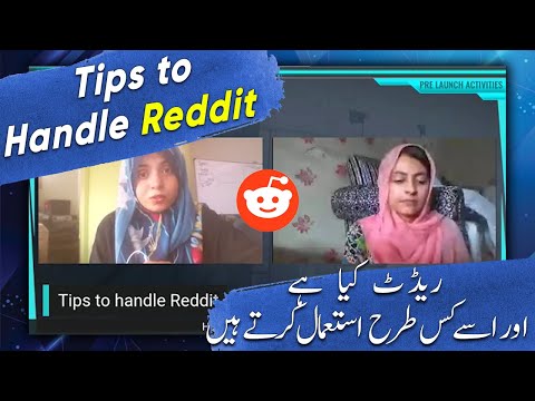What is Reddit and How to Use It|How Reddit Karma Works|Complete Beginners Guide|Urdu|Hindi