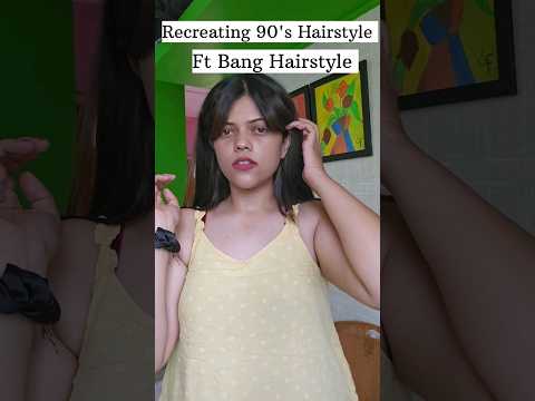 Recreating 90's Bang Hairstyle #90s #trending #shortaday #shorts