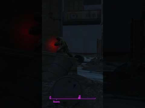 Steam Community :: Video :: Обережно Хлопконебезпечно! Fallout 4