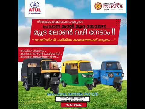 ✅ Velox Vehicles – Authorized Atul Auto Dealer in Vadakara & Thalassery