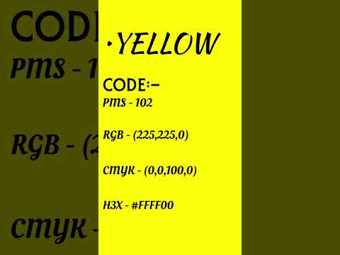 YELLOW