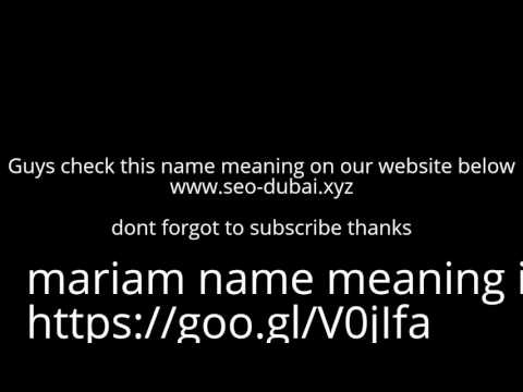 mariam name meaning in urdu and lucky number