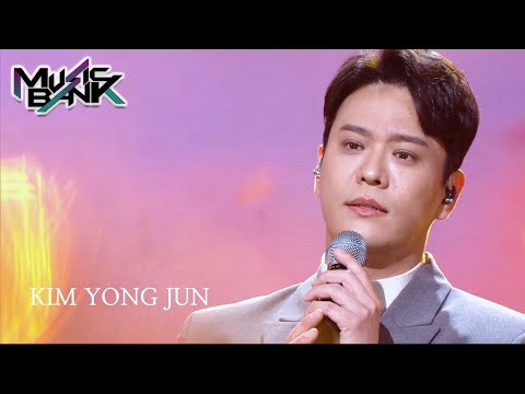 Kim Yong-Jun(김용준) - Beautiful(이쁘지나 말지) (Music Bank) | KBS WORLD TV 220128