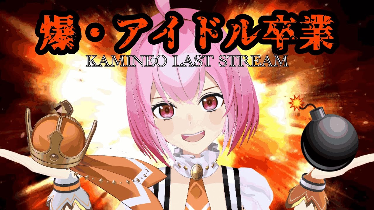 [Vtub] 小箱or個人Vtuber 1126 DD串 - 看板C_Chat - PTT網頁版