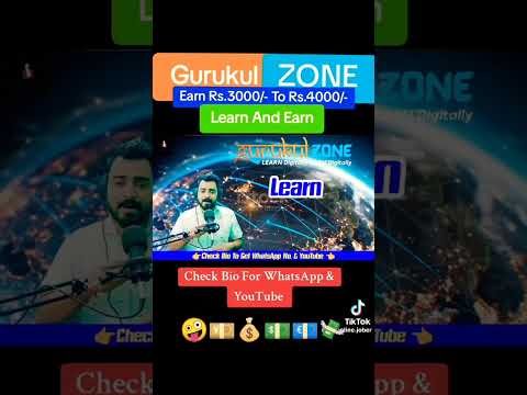 Gurukul Zoon,Ke online business garnu hunxha boi ma WhatsApp number xha contact garnu💸💶💵💰💴