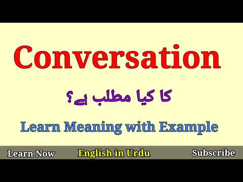 Conversation Meaning in Urdu