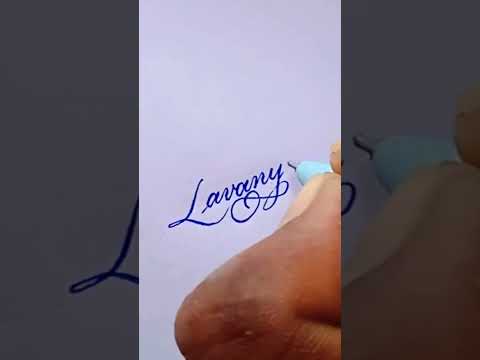 Lavanya ❤️|| Beautiful Calligraphy ||