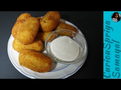 Classic Potato Croquettes with cheese | Italian style | CuriouSpriya Samayal
