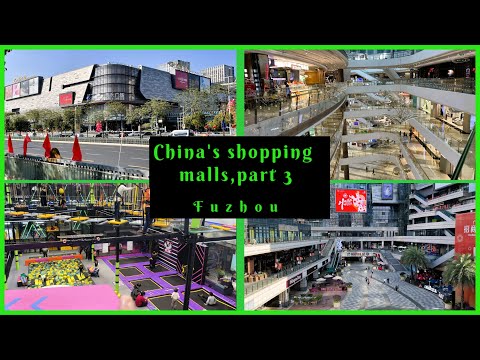 China's motto is "go big or go home". A mega mall this large has no place in a city this size.