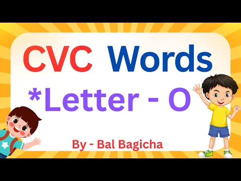 CVC Words O l Learn Vowel O CVC Words Practice Worksheet l English Reading for kids