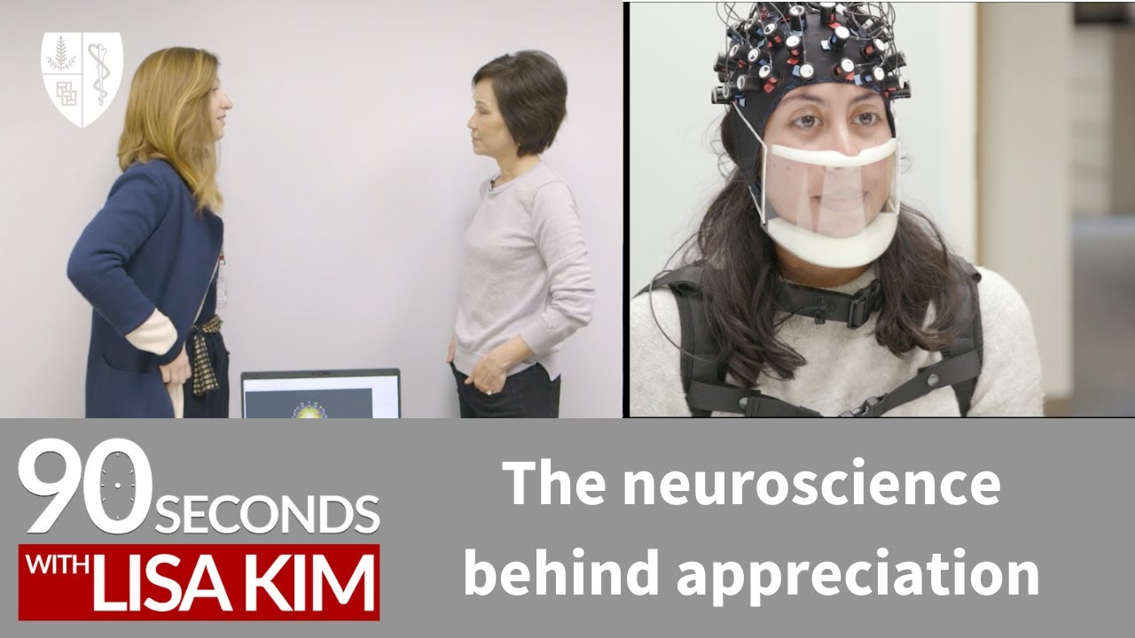 The neuroscience behind appreciation | 90 Seconds w/ Lisa Kim